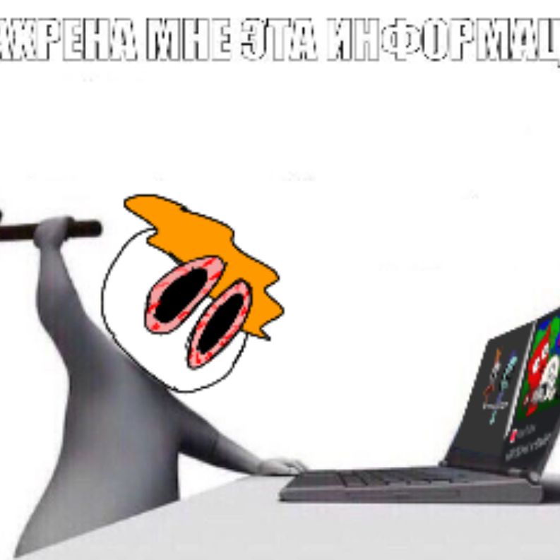 Иконка канала Тыквенные Семечки