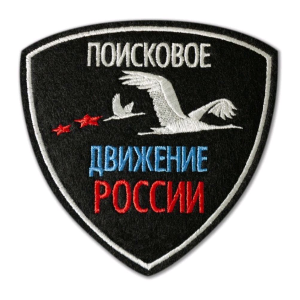 Иконка канала Поиск Сокровища