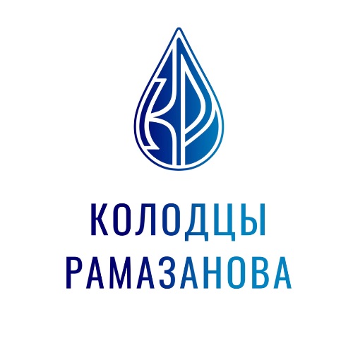 Иконка канала Колодцы Рамазанова. Колодцы/септики МОСКВА и МО