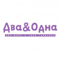 Иконка канала Два & Одна