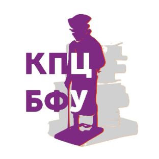 Иконка канала Культурно-просветительский центр БФУ им. Канта