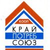 Иконка канала Крайпотребсоюз