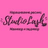 Иконка канала Studiolash