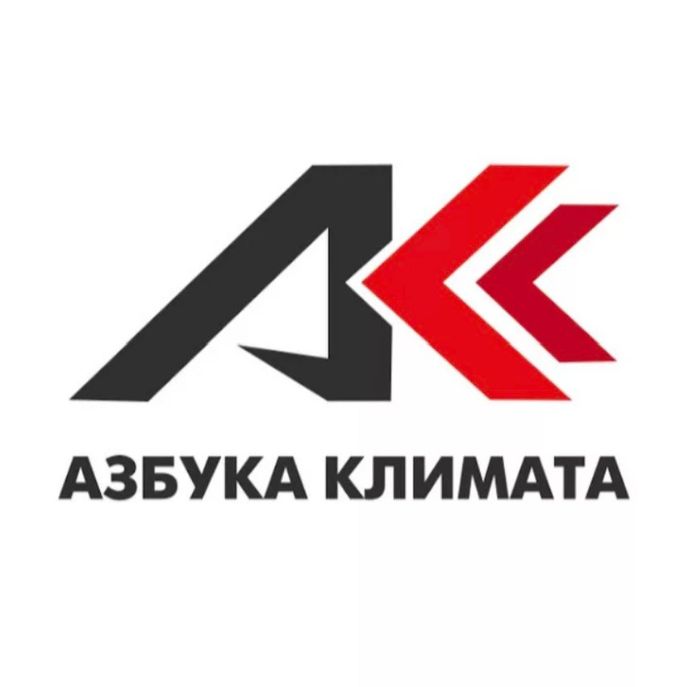 Иконка канала Установка сплит систем в Анапе