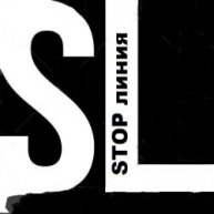 Иконка канала STOP линия