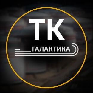 Иконка канала Топливная Компания Галактика