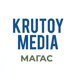 Иконка канала Krutoy Media Магас