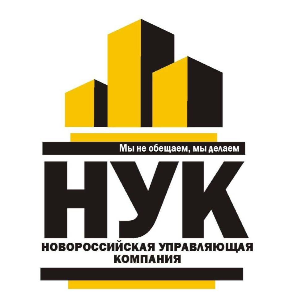 Иконка канала АО "НУК"