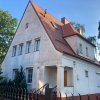 Иконка канала Недвижимость Екатеринбурга