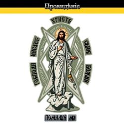 Иконка канала providenie.narod.ru