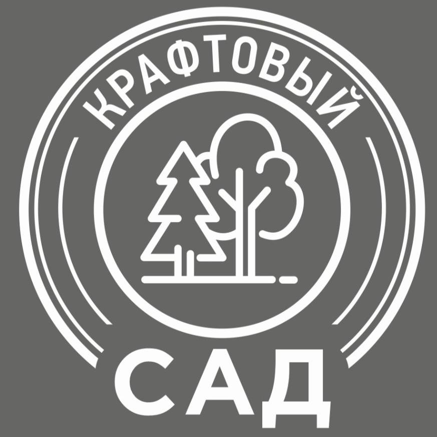 Иконка канала ДИЗАЙН САДА. СОВЕТЫ. НАХОДКИ. ИДЕИ. КРАСОТА