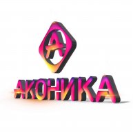 Иконка канала АКОНИКА - Пластиковые окна в Москве, Калуге, Брянс