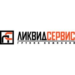 Иконка канала ГК Ликвидсервис