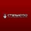 Иконка канала СТАЛЬНОФФ