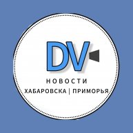Иконка канала Хабаровск Медиа