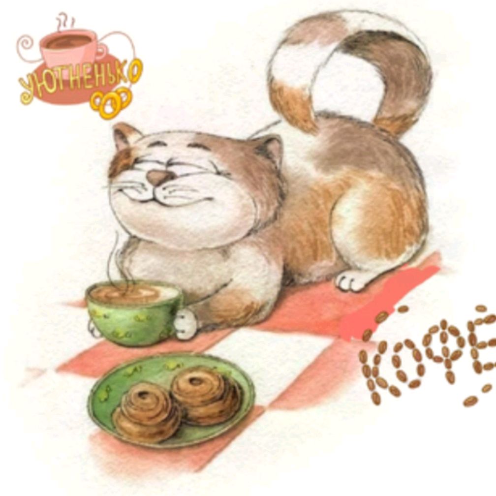 Иконка канала Gotovim vkysno