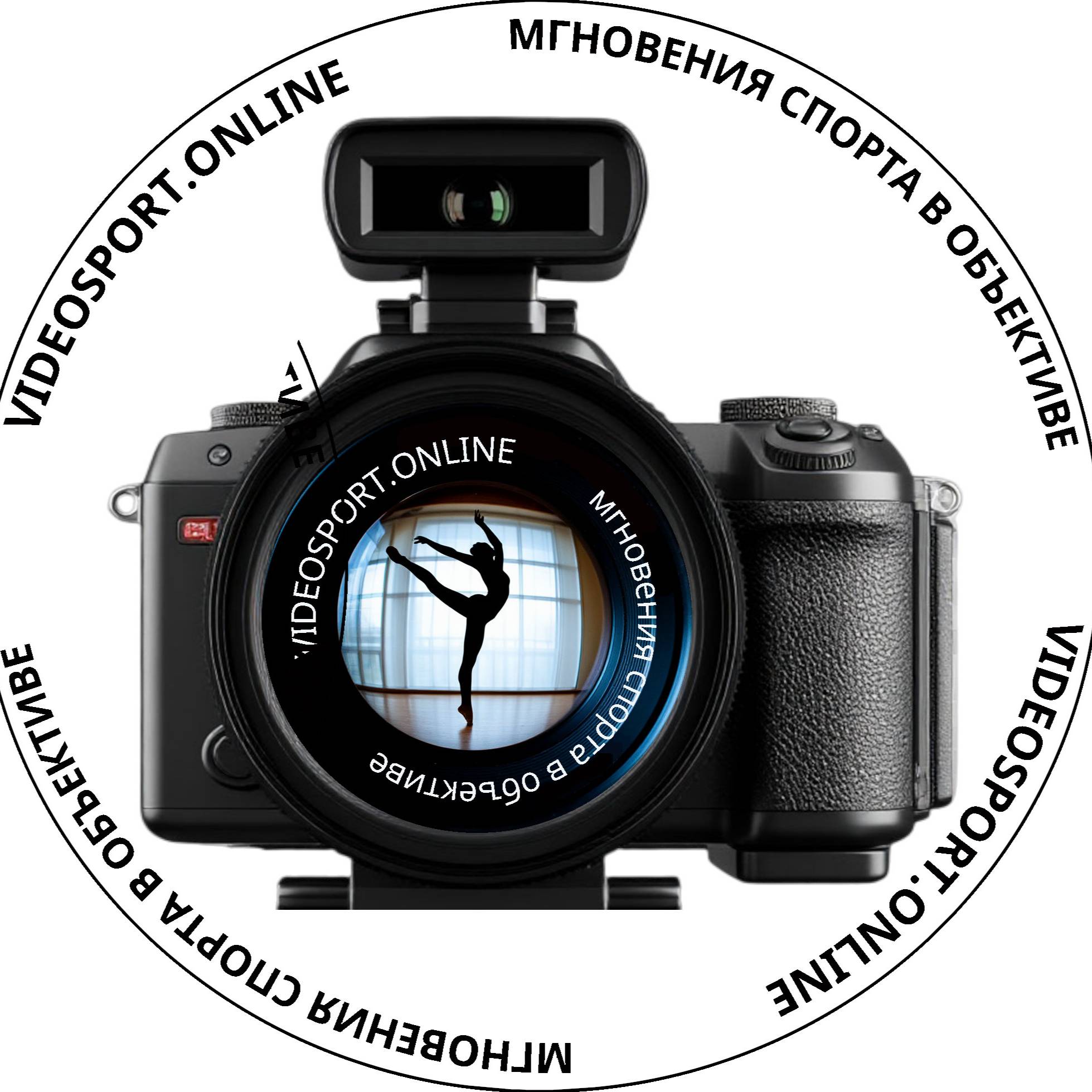 Иконка канала ВИДЕОСПОРТ.ОНЛАЙН