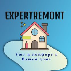 Иконка канала EXPERTREMONT