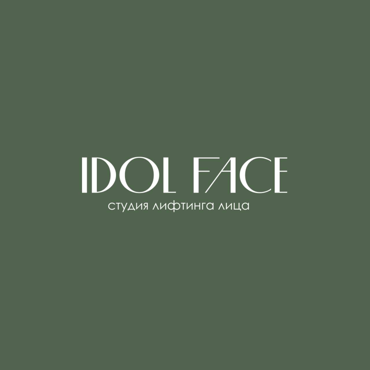 Иконка канала Франшиза IDOL FACE