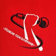 Иконка канала Эстрадный хор "Новое поколение"