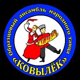 Иконка канала ОХАНТ "Ковылёк"