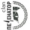 Иконка канала Clan  Печенатор