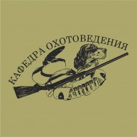 Иконка канала Кафедра охотоведения