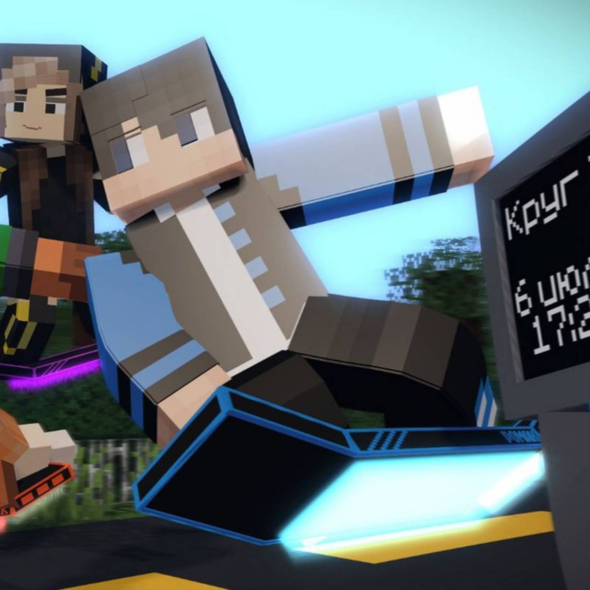 Иконка канала MainPlay TG