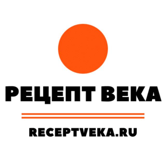 Иконка канала Рецепты Века