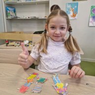 Иконка канала Лена создаёт 🚀