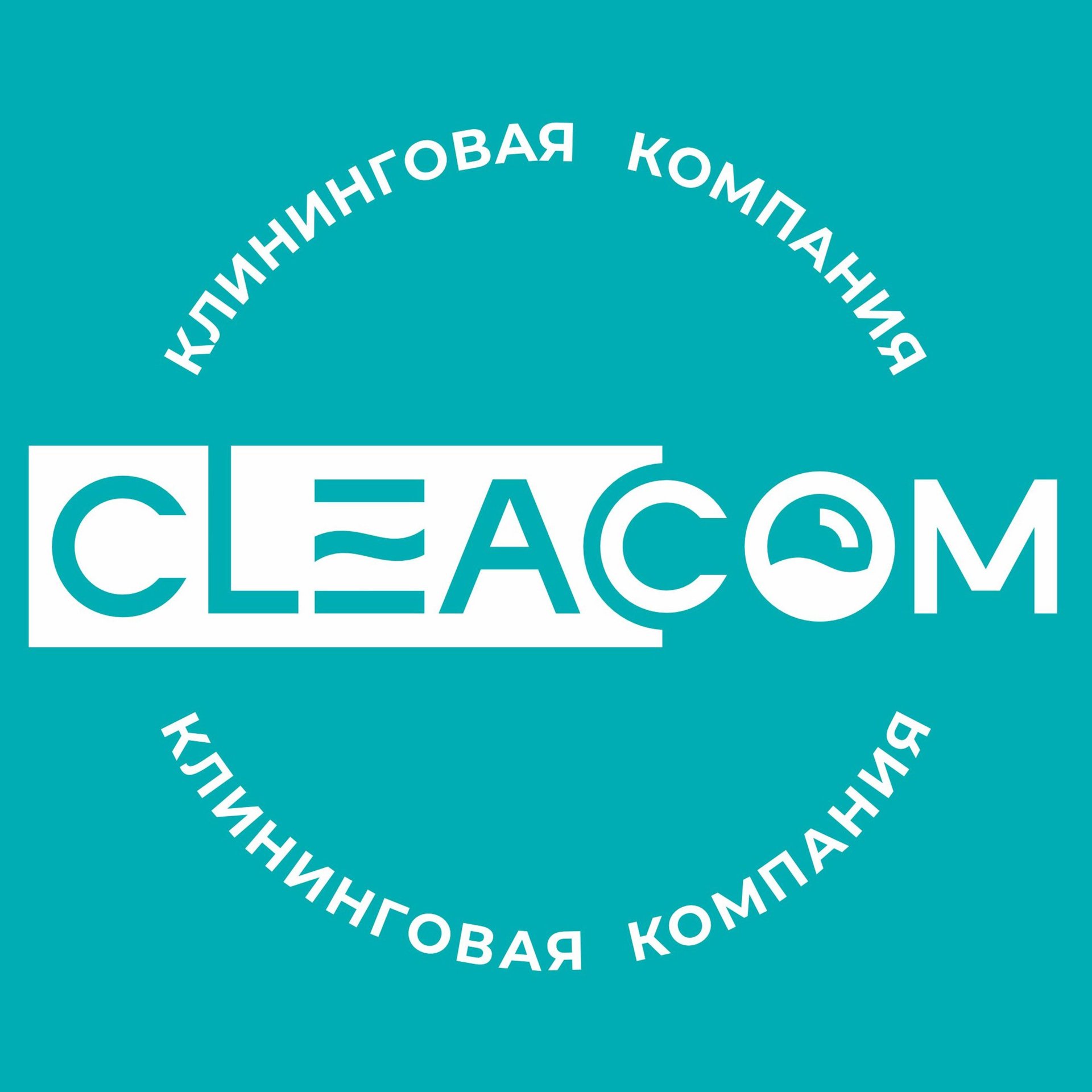 Иконка канала Cleacom