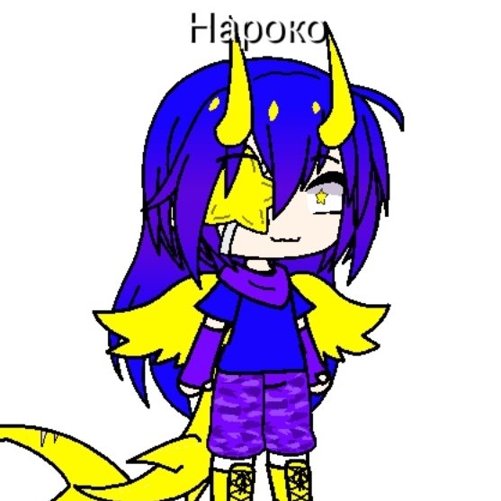 Иконка канала ⭐~Нароко~⭐