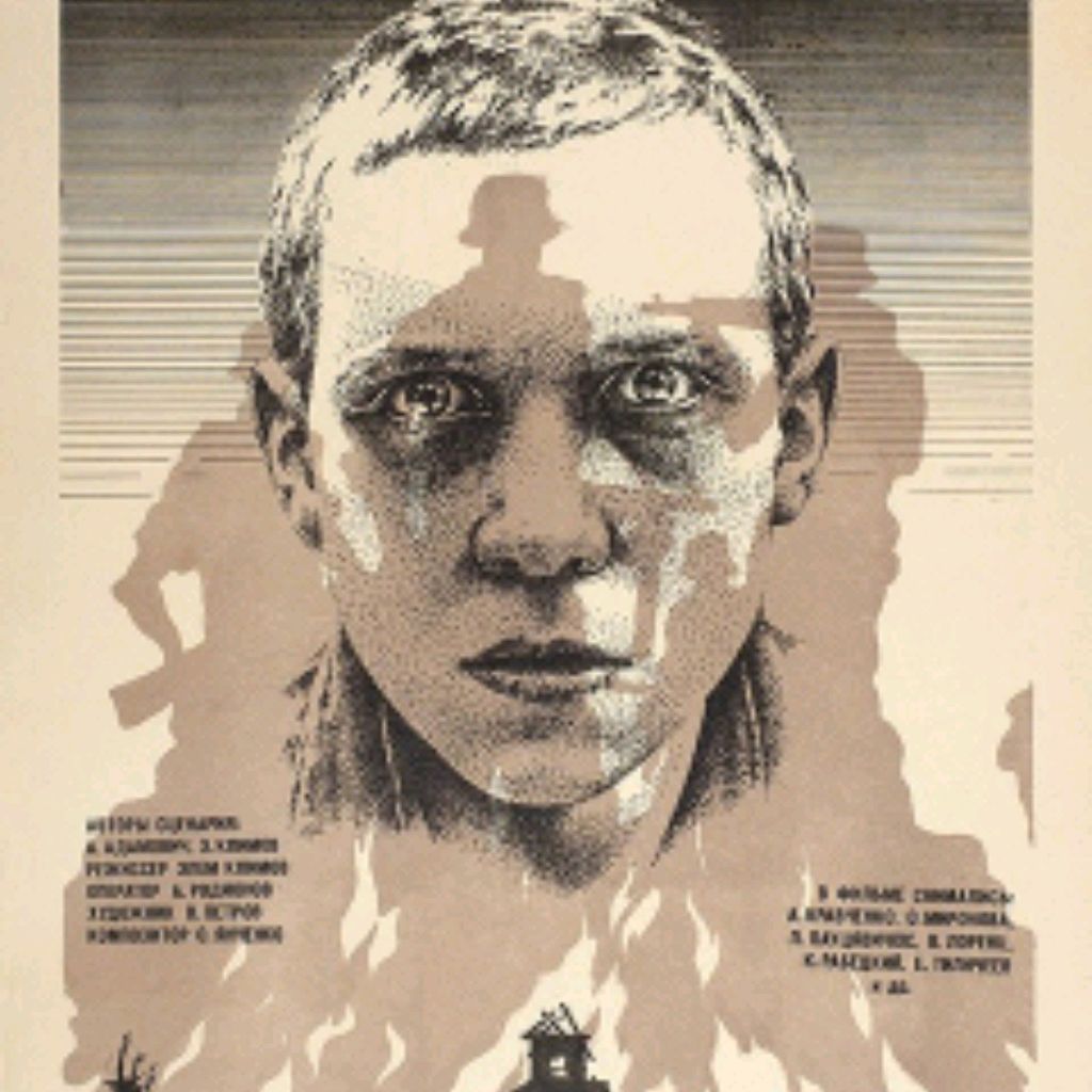 Иконка канала Флёра