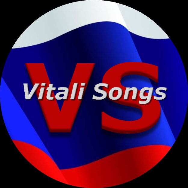 Иконка канала Vitali Songs