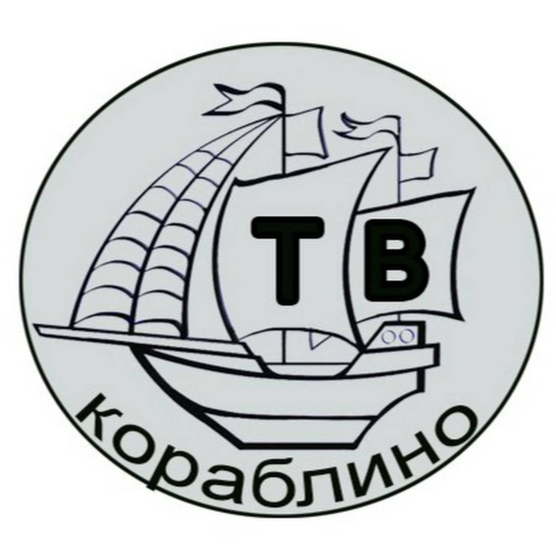 Иконка канала ТВ КОРАБЛИНО