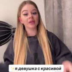 Иконка канала машера офисиал 🐖🐖🐖