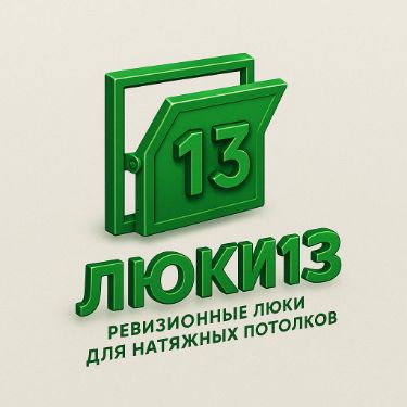 Иконка канала Люки13