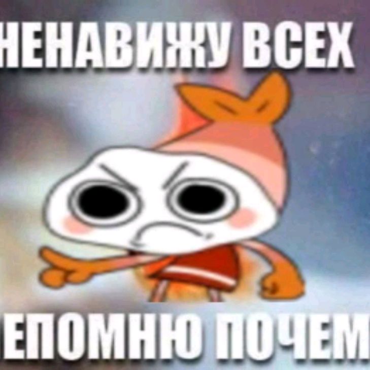 Иконка канала ꂵ꒐ꇙꇙ_꒯꒐ꋬꋊꋬ