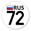 Иконка канала Rus72