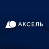 Иконка канала Аксель. Проверенные автомобили