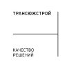 Иконка канала ТЮС | Мариуполь