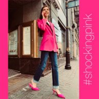 Иконка канала Арина Полякова | Shocking pink