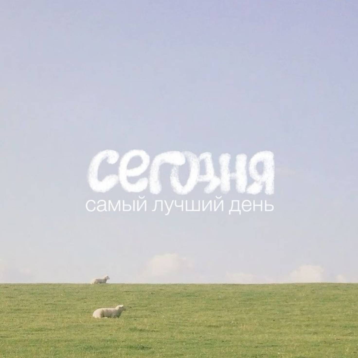 Иконка канала Make it easy|Все обо всем