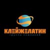Иконка канала Желатин и клей Брикол оптом | ГК КлейЖелатин