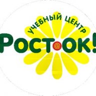 Иконка канала Учебный центр "Рост.ok!" Череповец