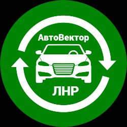 Иконка канала AvtoVektor LNR