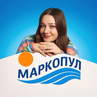 Иконка канала МАРКОПУЛ