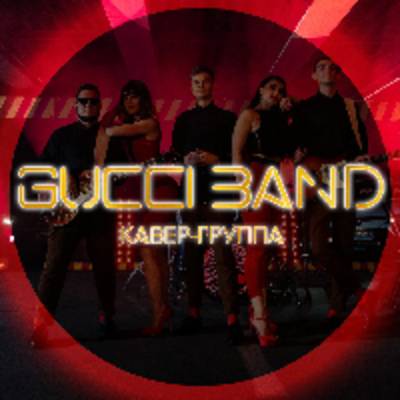 Иконка канала Кавер-группа GUCCI BAND