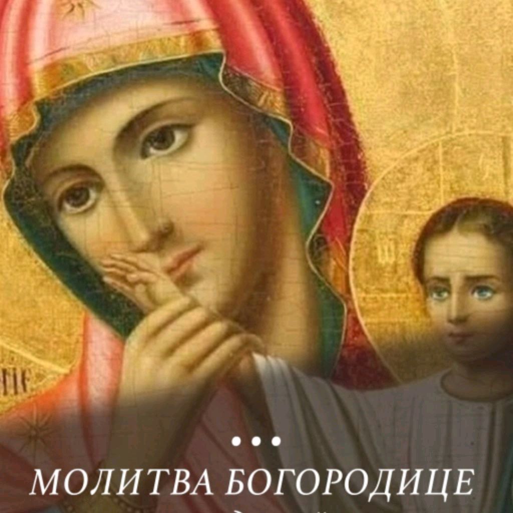 Иконка канала Мама Аглаи