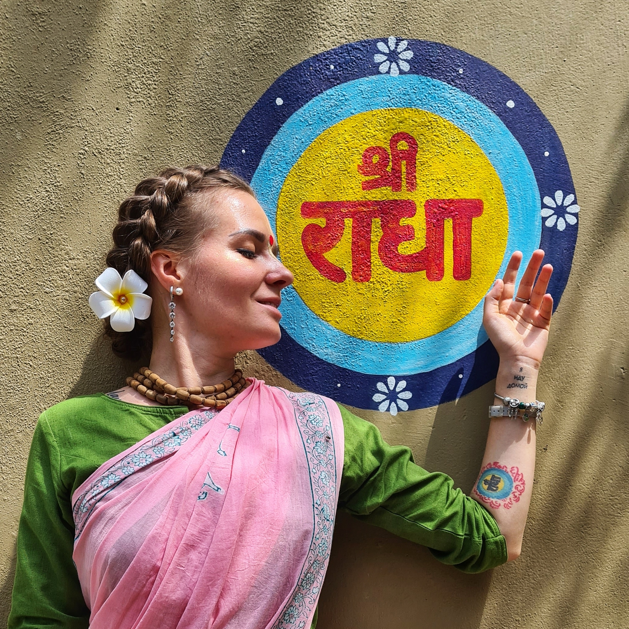 Иконка канала Путешествие вглубь себя